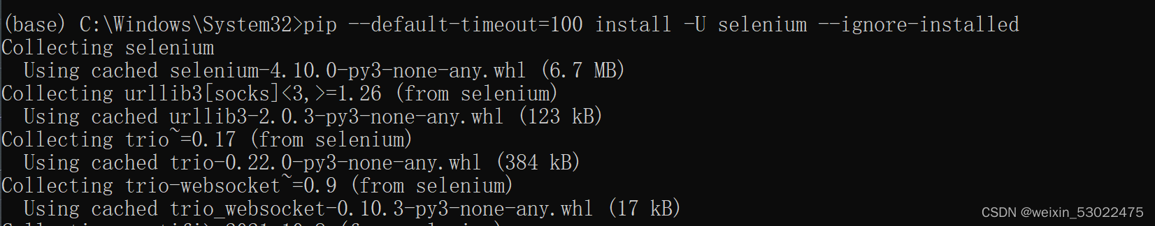下载selenium出现的问题：ERROR: Cannot uninstall ‘certifi .....解决办法_安装selenium时提示不能卸载证书-CSDN博客