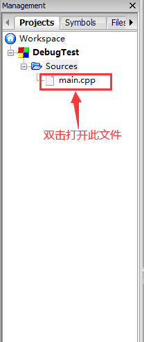 Codeblocks17.12编译器的Debug教程_codeblocks debug-CSDN博客