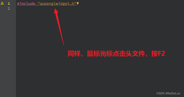 Qt Qopenglwidget使用说明一opengl 类的添加qt660中qtopengl头文件 Csdn博客 