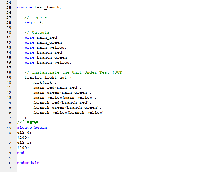 基于FPGA的简单交通灯设计Verilog代码ISE 仿真_verilog交通灯代码-CSDN博客