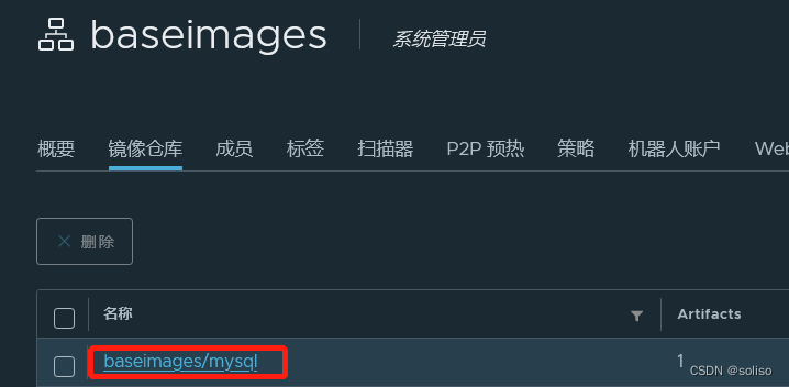 基于statefulset控制器运行mysql一主多从statefulset 实战 Mysql Csdn博客