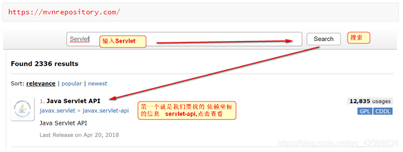 Maven、JSON以及文件上传_json maven-CSDN博客
