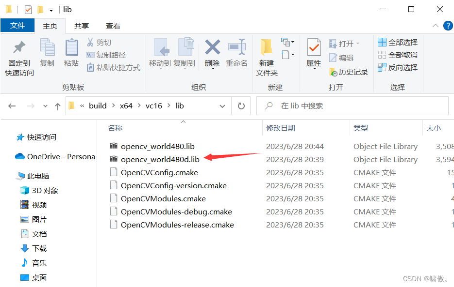 并行计算程序设计案例（CUDA12.2+VS2022+opencv4.8）图像处理_vs2022 opencv cuda-CSDN博客