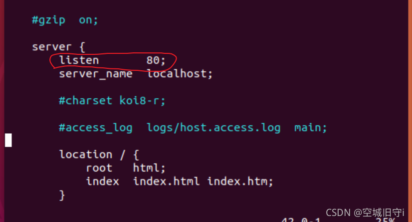 (Ubuntu、CentOS)Nginx安装全部过程和踩过的坑_centos build-essential,openssl,libssl-dev-CSDN博客