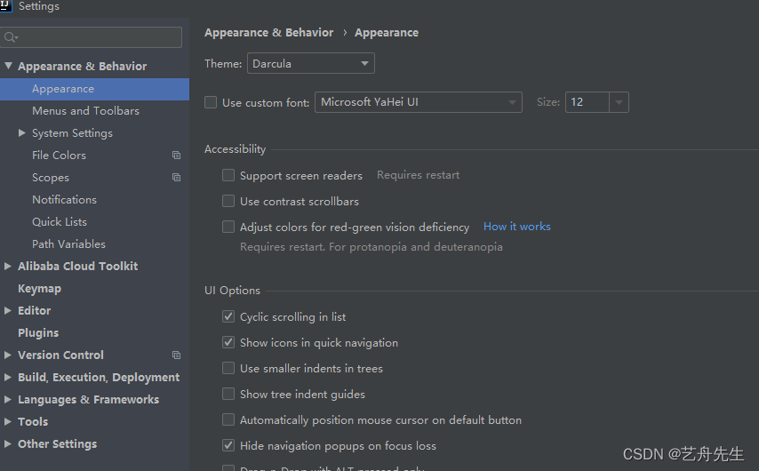 热加载工具spring-boot-devtools，使页面修改不重启服务器可以实时更新选择和创建数据库（谷粒商城）_5、引入热加载工具spring-boot-devtools,使页面修改不重启 ...