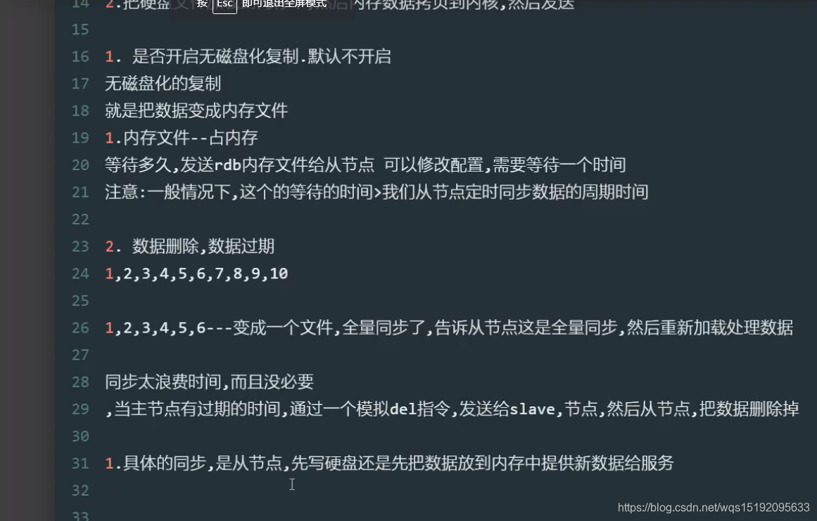 Redis QPS与主从架构：10万高QPS下的最佳实践-CSDN博客
