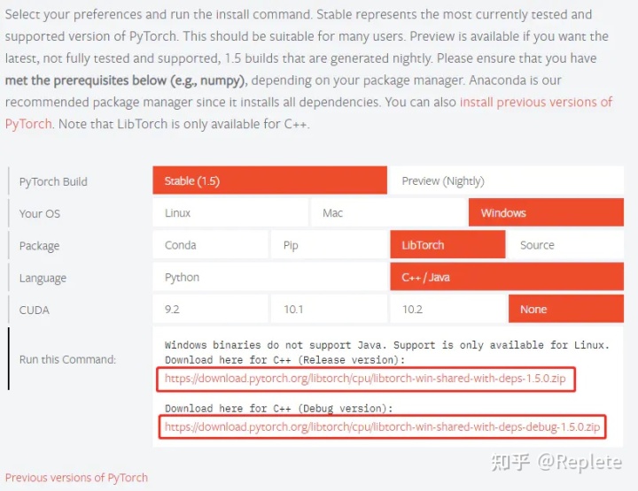 利用LibTorch部署PyTorch模型-安装&配置&使用-CSDN博客
