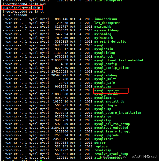 mysqldumpslow mysql慢日志分析工具_mysqldumpslow mac-CSDN博客