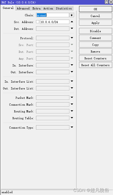 MikroTik RouterOS详解-CSDN博客