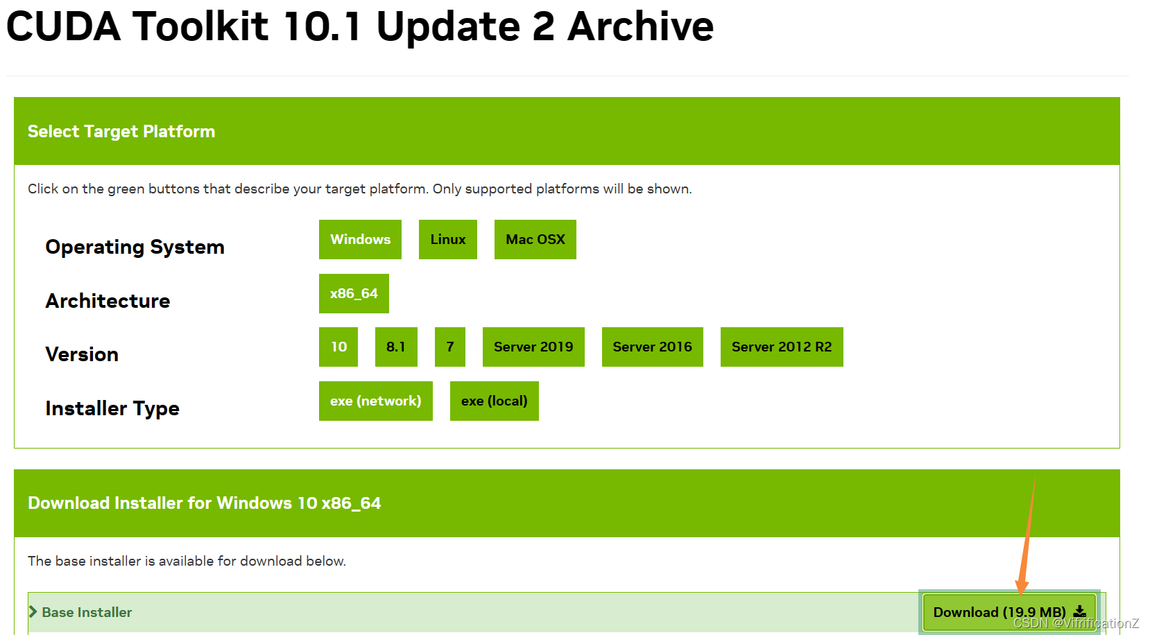 安装CUDA_安装cuda csdn-CSDN博客