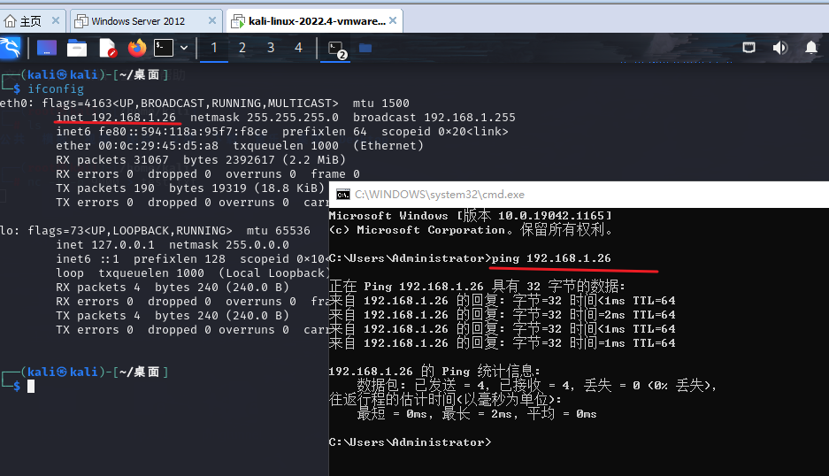 快速下载、安装 Netcat 到 Windows 系统的实用教程_netcat下载-CSDN博客