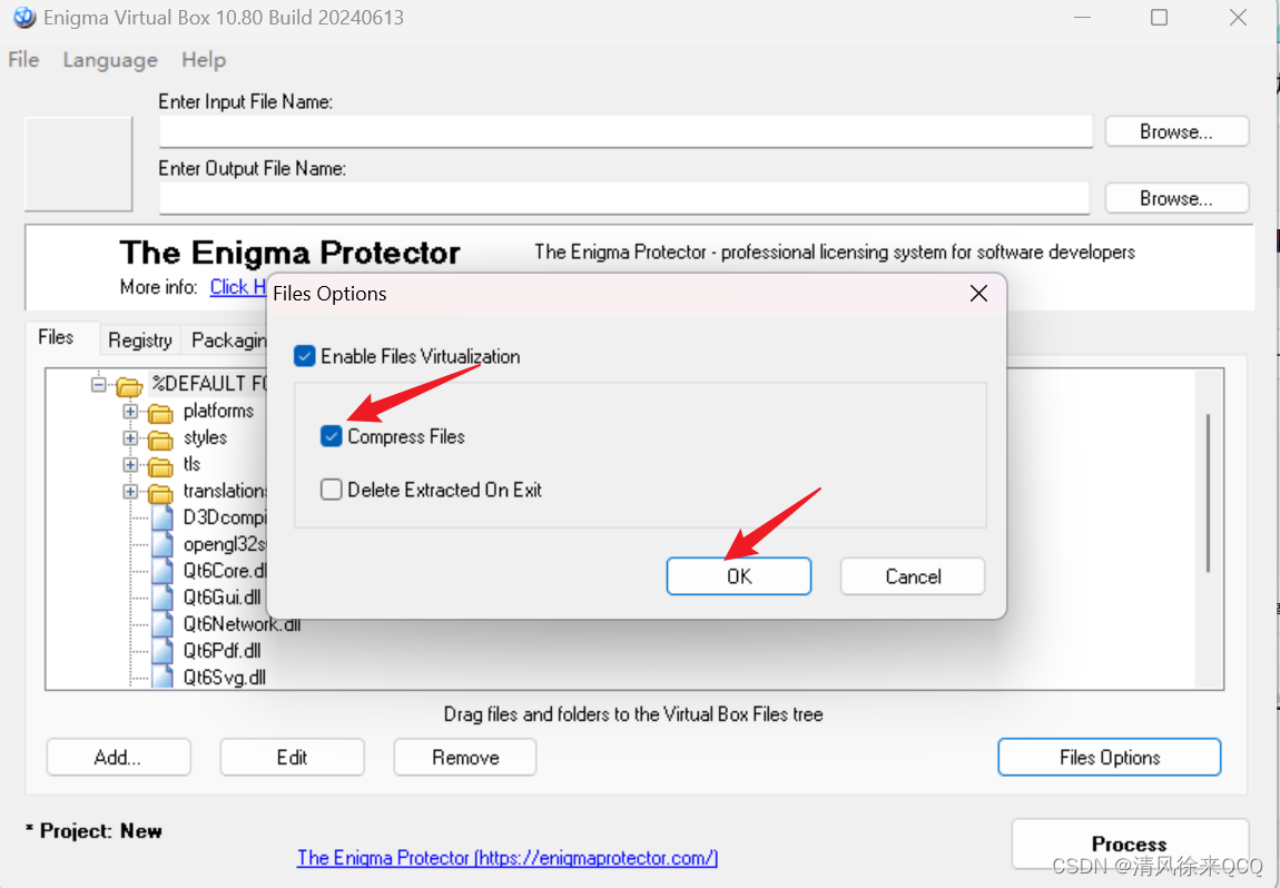 Qt如何打包生成.exe-CSDN博客