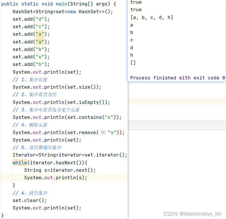 java中的HashSet类-CSDN博客