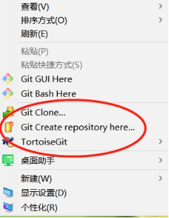 Git和TortoiseGit的下载和使用_tortoisegit linux-CSDN博客