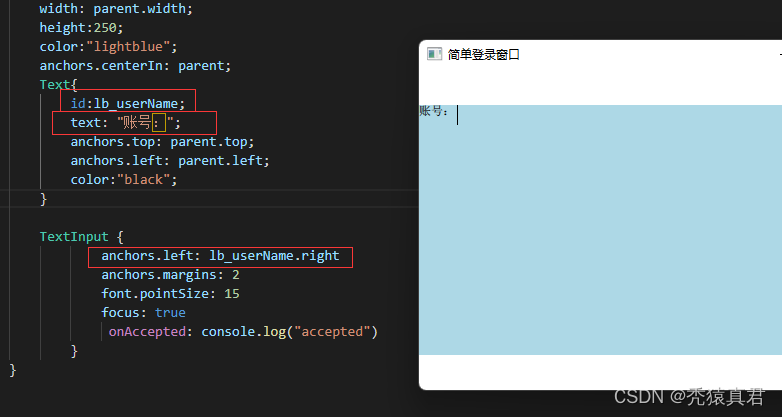 pyqt+qml学习实战demo，简单登录窗口界面_pyqt qml-CSDN博客