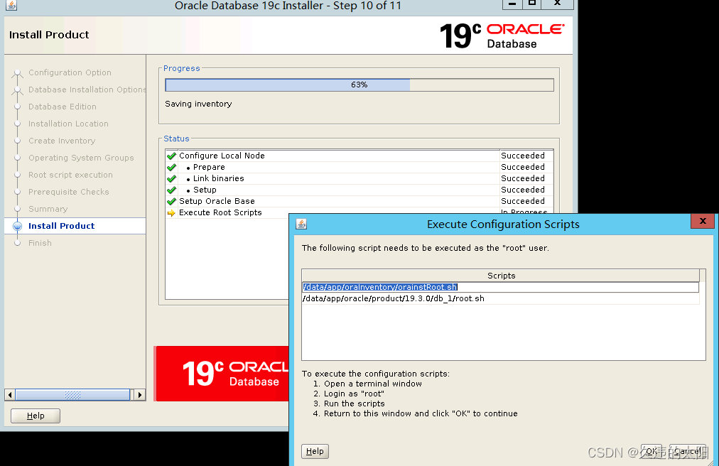 openEuler 22.03安装单机版oracle 19c(附录所有patch包)_openeuler oracle rac-CSDN博客