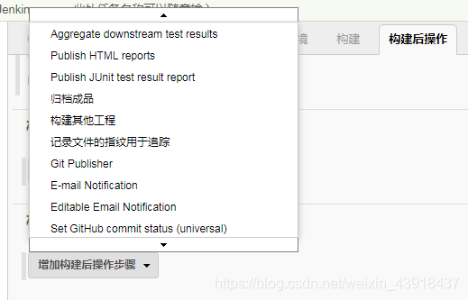 selenium工具怎样生成html格式报告并上传到jenkins_publish selenium html report-CSDN博客