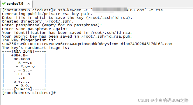 GIT -- 配置ssh秘钥_ssh-keygen -t rsa shell怎么输入回车-CSDN博客