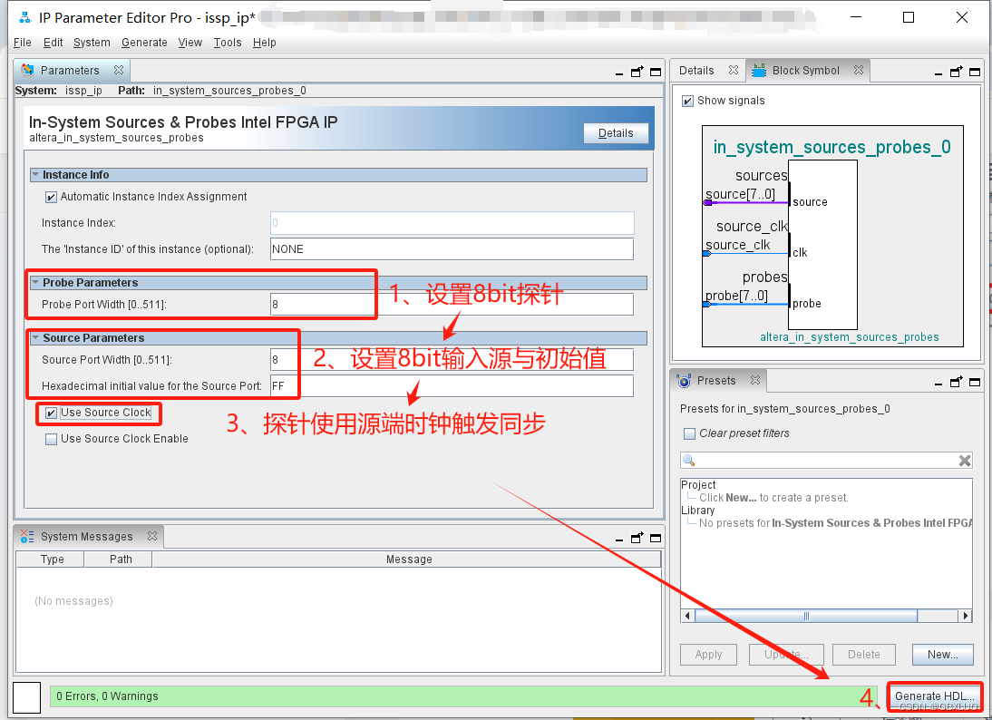 Quartus IP学习之ISSP（In-System Sources & Probes）_quartus issp-CSDN博客
