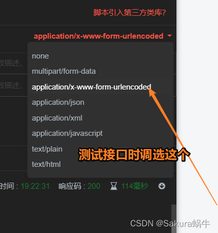 Express使用Sequelize操作数据库-下-CRUD接口的实现_sequelize 封装数据库操作-CSDN博客
