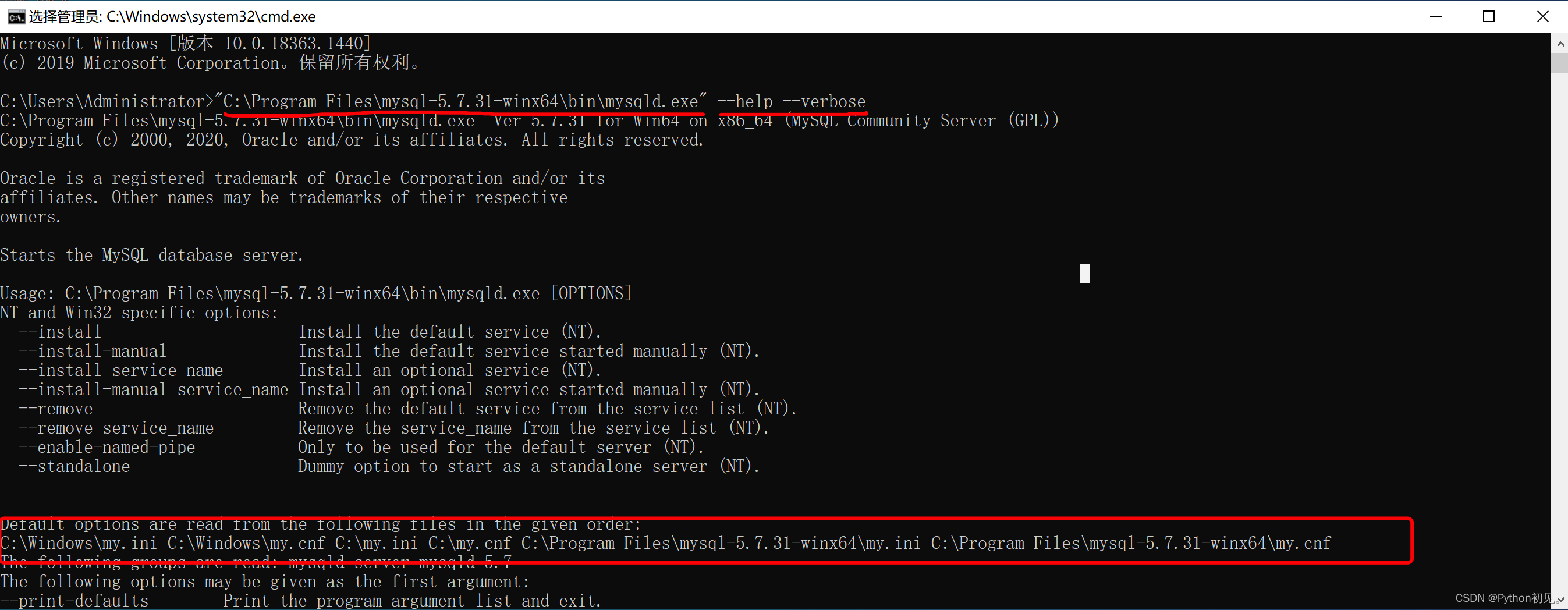 最新版MySQL安装 & 配置 & 启动，Mac和window（超详细）_mac mysql-CSDN博客