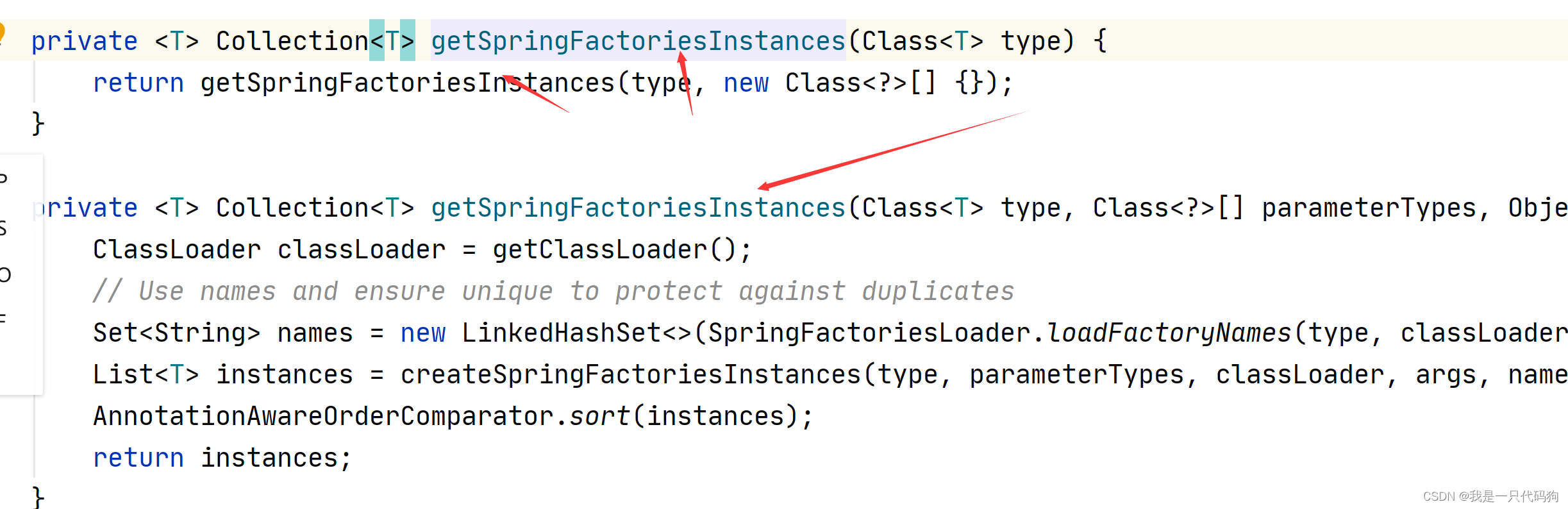 springboot源码分析之setListeners-CSDN博客
