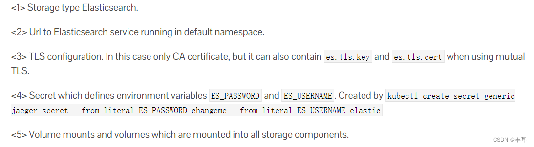 生产环境的jaeger-operator部署示例_jaeger部署-CSDN博客