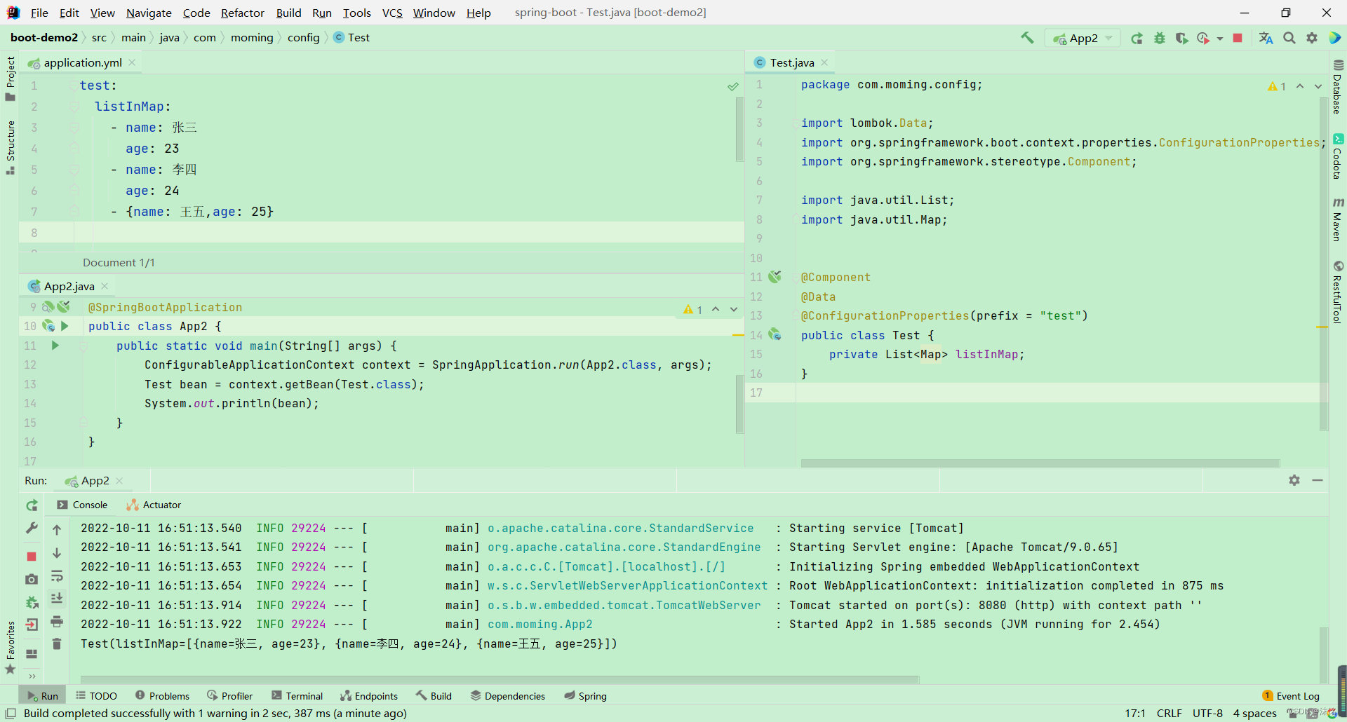 [SpringBoot] YAML基础语法_application yaml中的 {}中设置的是默认值吗-CSDN博客