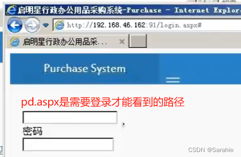 WEB攻防【2】——ASPX/.NET项目/DLL反编译/未授权访问/配置调试报错_aspx反编译-CSDN博客