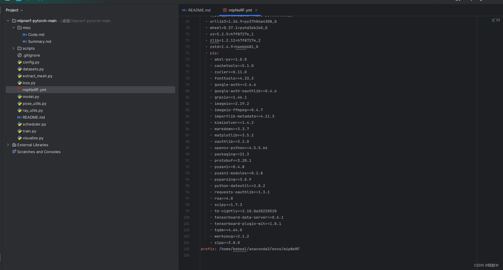 mipNeRF-pytorch版复现流程（更新中）_mip-nerf复现-CSDN博客