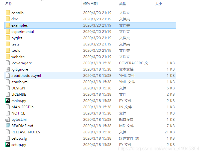 【python】pyglet教程（一）安装、运行样例-CSDN博客