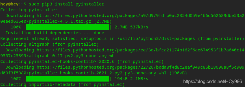 Liunx环境下使用pyinstaller打包Python可执行文件_在linux服务器上打pyinstaller包怎么启动-CSDN博客