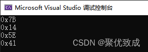 C语言再学习 -- 单精度(float)和双精度(double)浮点数 与 十六进制(HEX) 之间转换（转载））_float类型和16进制转换工具-CSDN博客