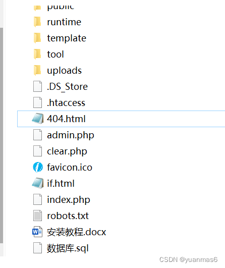 蓝色版PTCMS仿蜻蜓听书小说站源码+带采集规则/安装教程_有声小说采集规则-CSDN博客