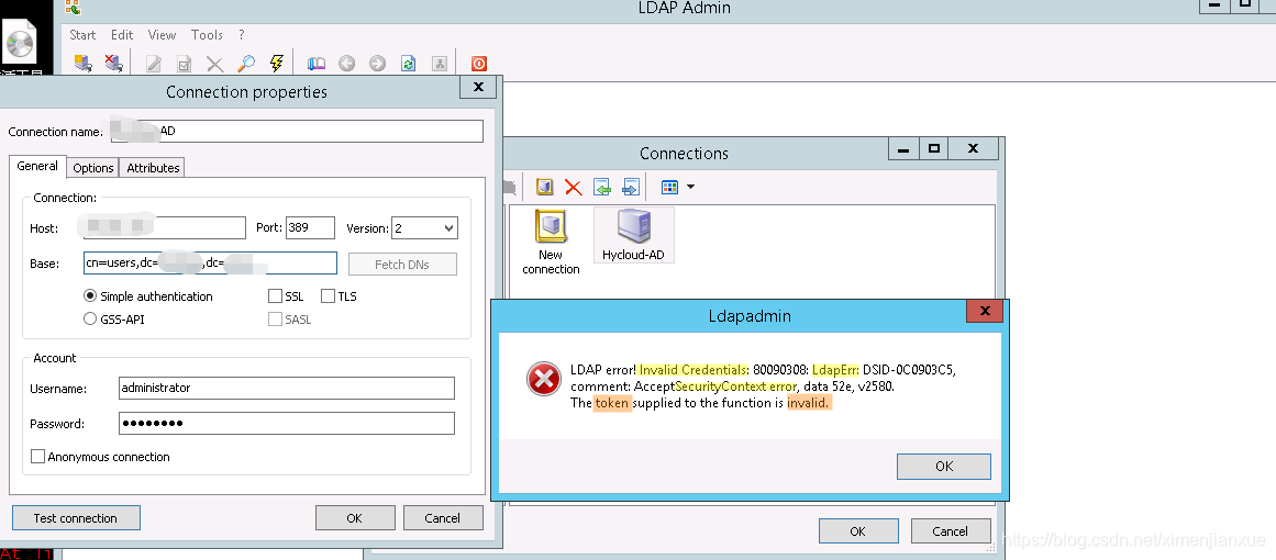 Ldap admin连接ad域报错处理-CSDN博客
