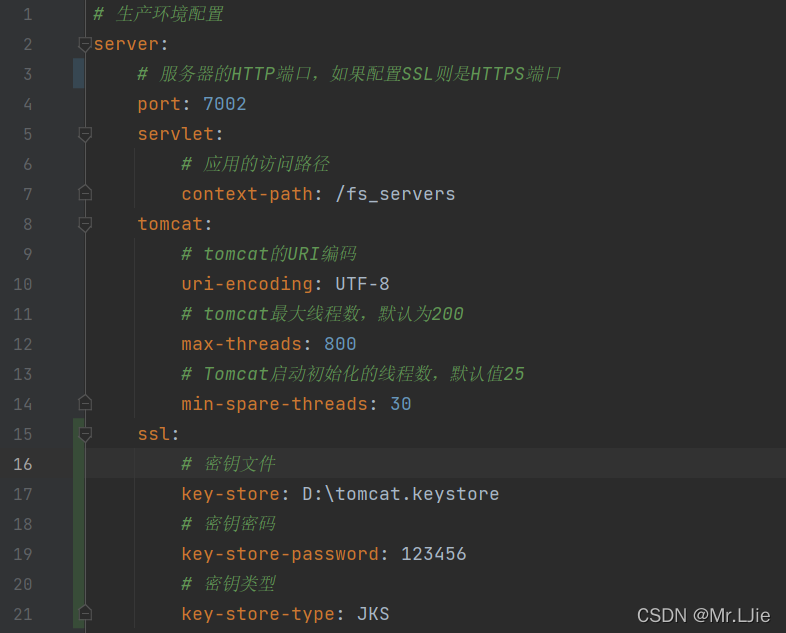 记录Spring Boot使用HTTPS协议_springboot keytools-CSDN博客