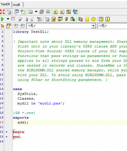 delphi7创建DLL步骤方法_delphi dll-CSDN博客