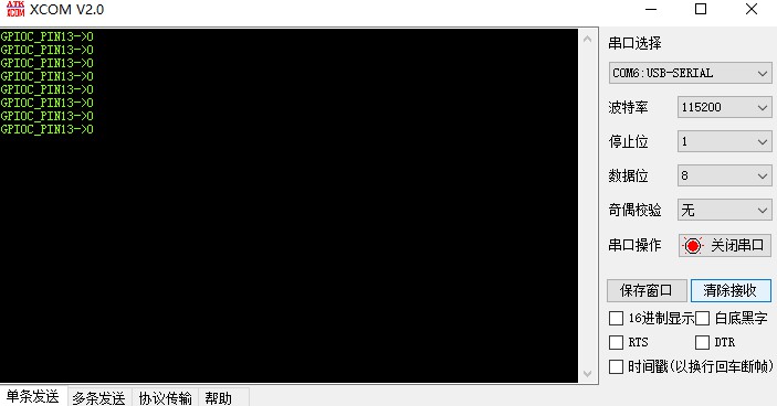 stm32 hal库tim3触发dma读取gpio状态_stm32外部中断触发dma读取gpio-CSDN博客