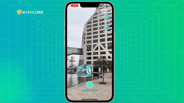 WebAR丨如何制作基于大空间识别的「世界AR」效果（内附高级API）-CSDN博客