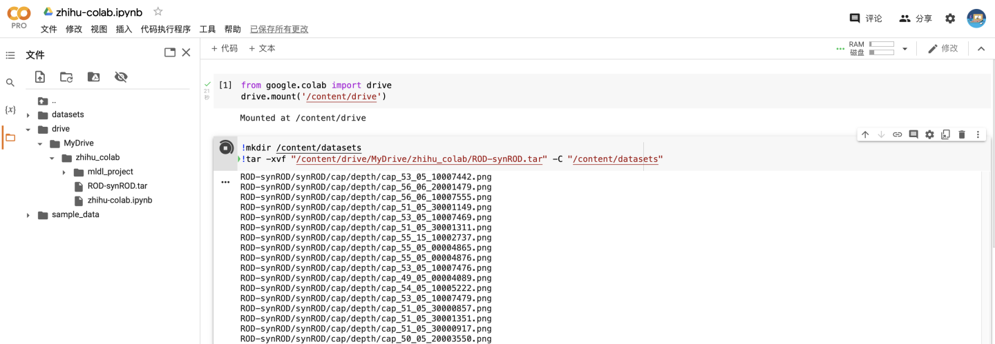 Colab使用教程及Colab Pro/Pro+评测_知乎 google colab pro+-CSDN博客