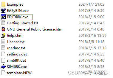 街机模拟游戏逆向工程(HACKROM)教程:[6]68K汇编简介_easy68k-CSDN博客