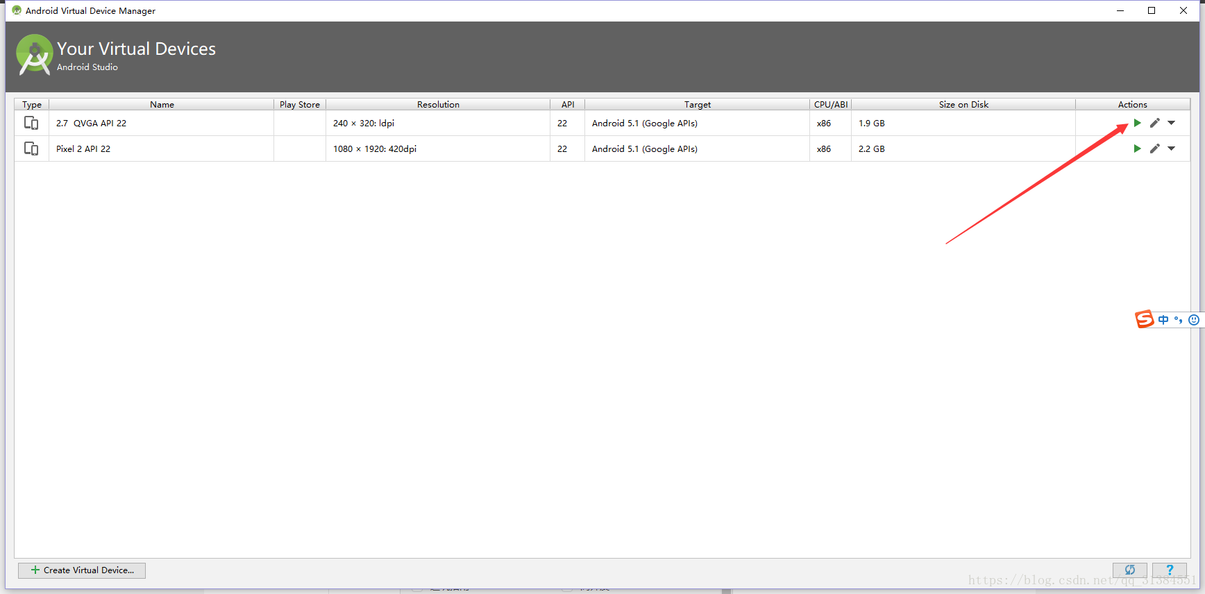 安卓_cpu acceleration status: unable to open haxm devic-CSDN博客