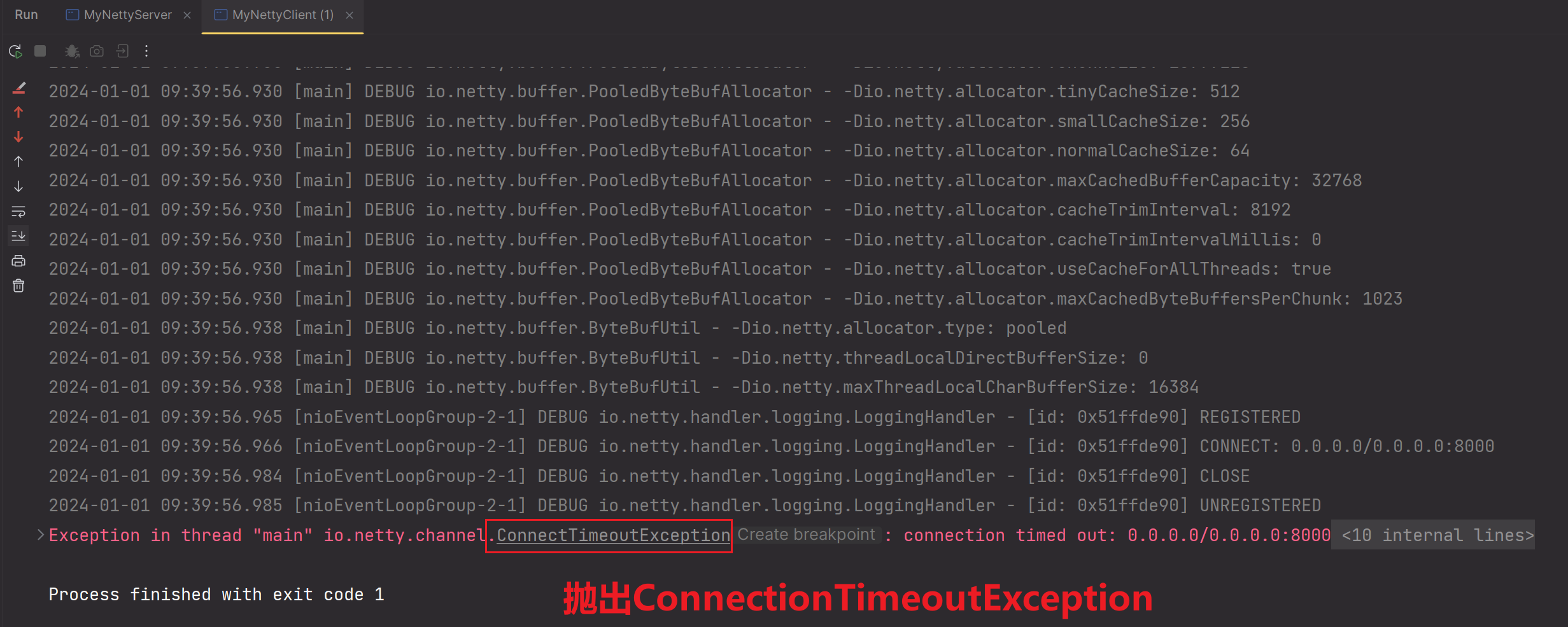 Netty应用(十二) 之 Netty相关参数 & Http协议 & IO多路复用回顾_netty端口快速复用-CSDN博客