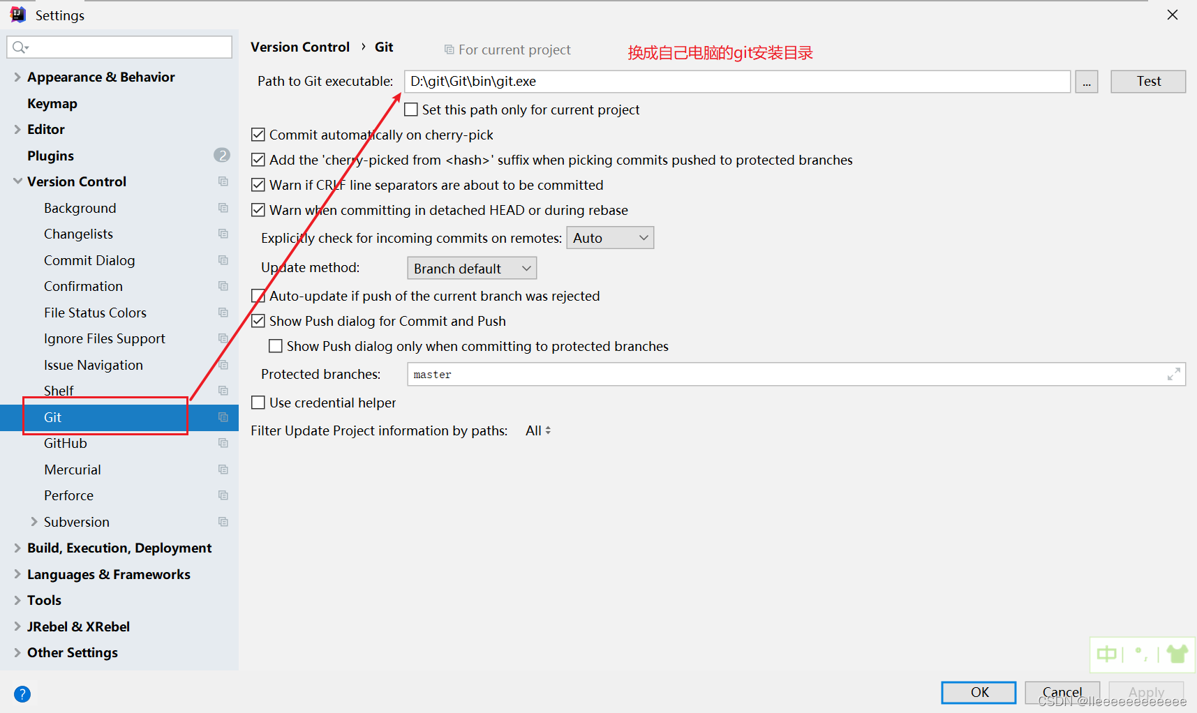 Git版本控制入门-CSDN博客