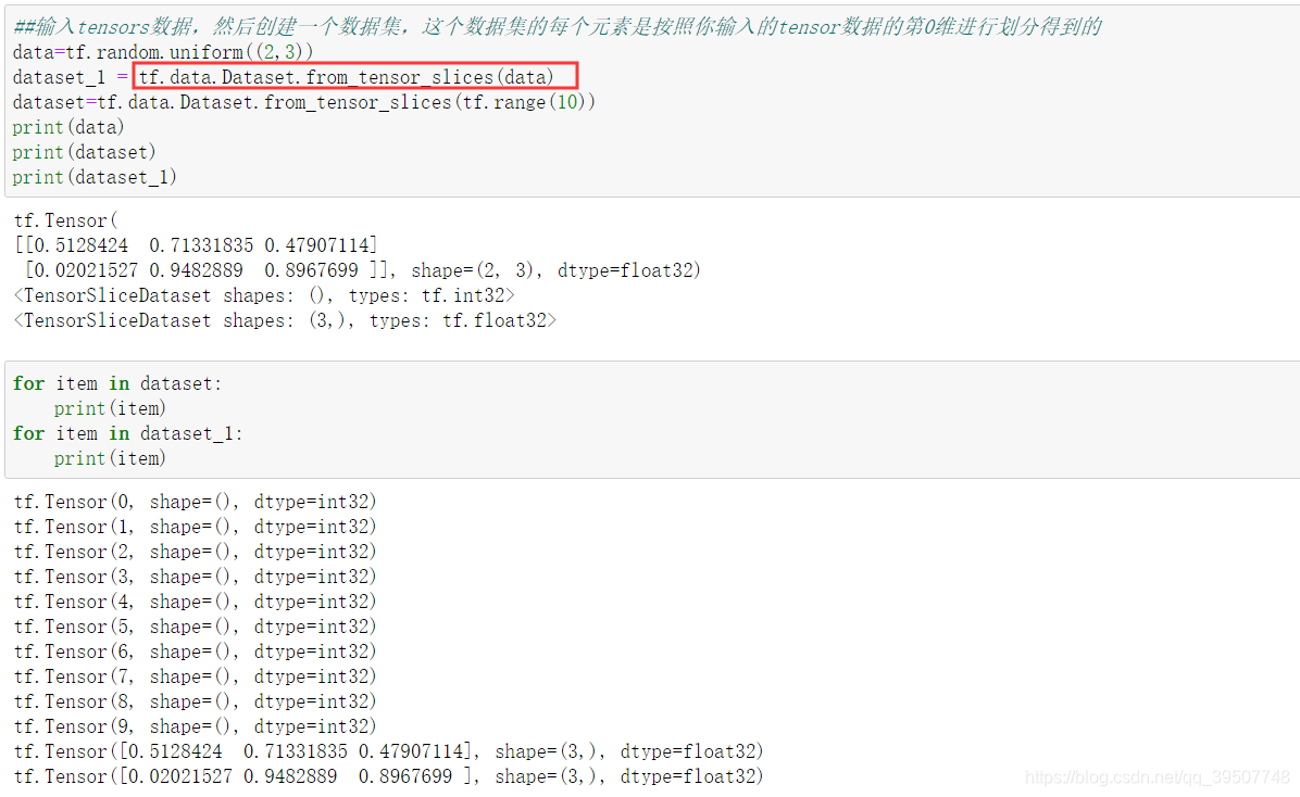 tensorflow2.x学习笔记十四：tf.data.Dataset.from_tensor_slices以及Dataset部分属性的使用方法_TensorFlow2.x学习笔记-CSDN专栏