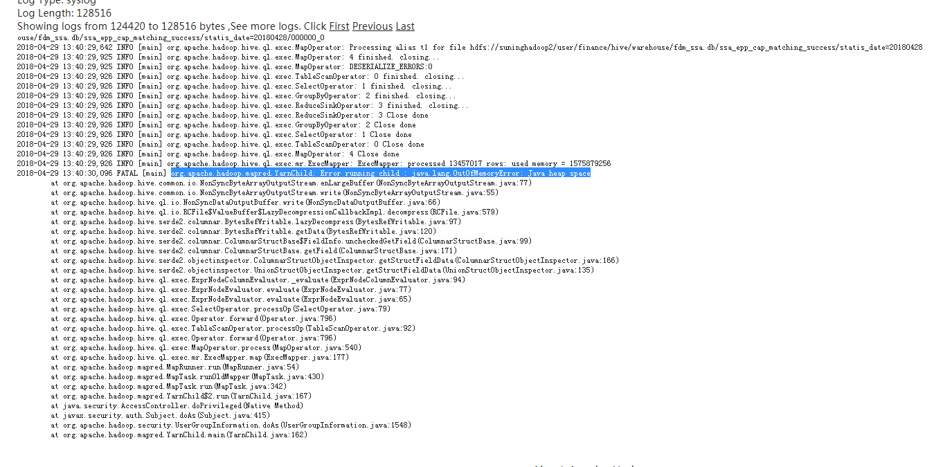 hive程序报错OOM，内存不足，OutOfMemoryError: Java heap space等解决方式_hive java.lang.outofmemoryerror: java ...