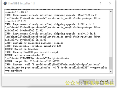 SimNIBS一款无创脑刺激仿真软件安装-CSDN博客