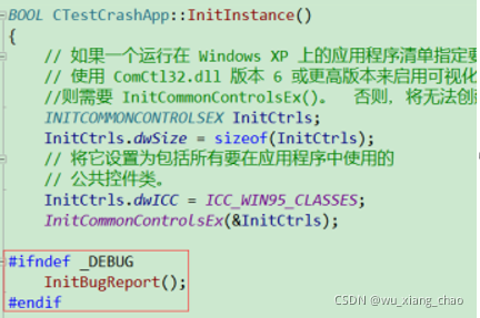 CrashFix MFC客户端代码及配置_crashsender-CSDN博客