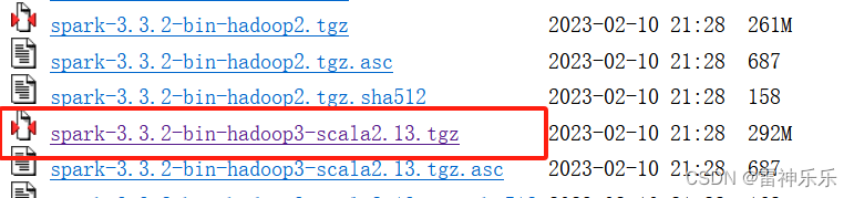 Windows环境部署Hadoop-3.3.2和Spark3.3.2_winutils3.3.2-CSDN博客