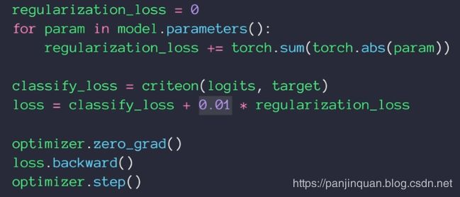 PyTorch实现L2和L1正则化的方法 | CSDN博文精选-CSDN博客